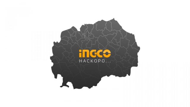 Дистрибутивна Мрежа – Ingco Tools